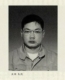 Hisashi Ouchi: History's Worst Radiation Victim Kept Alive For 83 Days ...