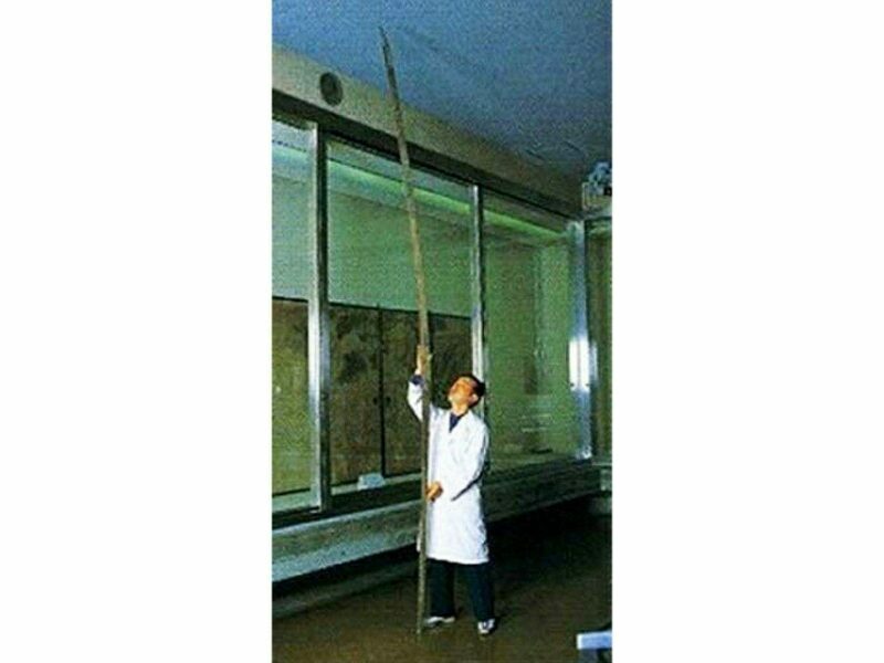 Norimitsu Odachi: This Giant 15th Century Japanese Sword Remains An Enigma!
