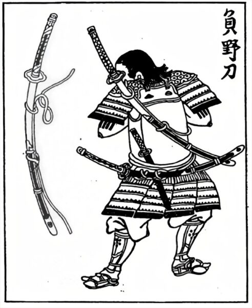 Norimitsu Odachi: This Giant 15th Century Japanese Sword Remains An Enigma!