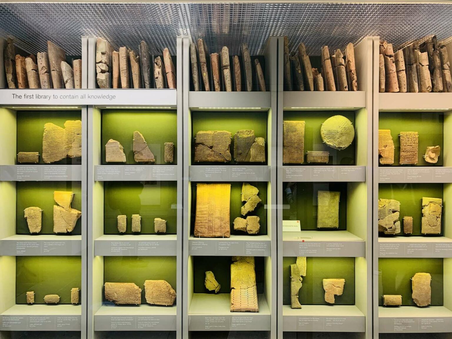 The Library Of Ashurbanipal: The Oldest Known Library That Inspired The ...